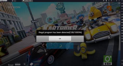 【問題】電腦下載飄移後卻跳出這個不能玩 官方下載跳出的雷電模擬器 跑跑卡丁車 飄移 哈啦板 巴哈姆特