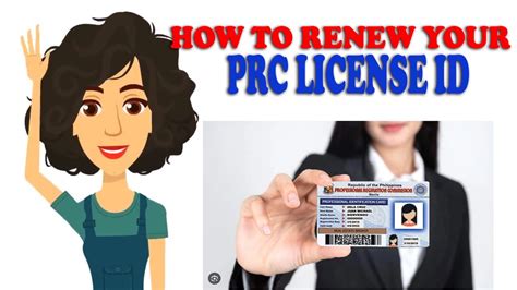 How To Renew Prc License Id Prc Renewal Requirements For Renewal Of Id Youtube