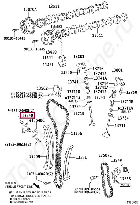 ремни (цепи) ГРМ на Тойоту Версо II