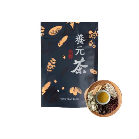 養元堂 養生茶