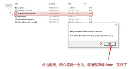 2024 最新 jetbrains PhpStorm 2024 1 6 激活亲测可用 方圆百里找对手 博客园