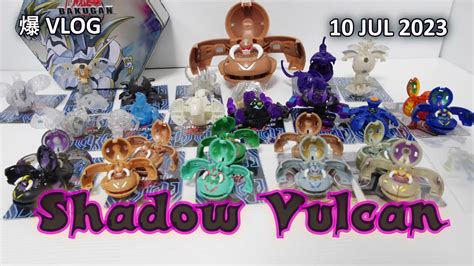Bakugan Shadow Vulcan