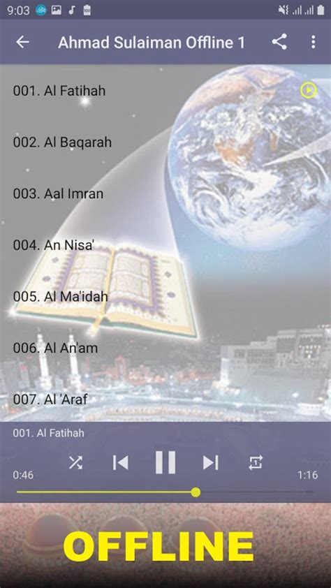Ahmad Sulaiman Complete Quran Offline Part 1 Of 2 Apk For Android