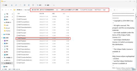 Mqtt源码移植到stm32f103mqtt移植 Csdn博客