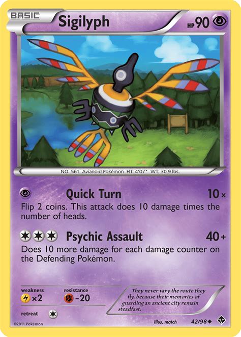 Sigilyph Cards Dex For Tcg Collectors