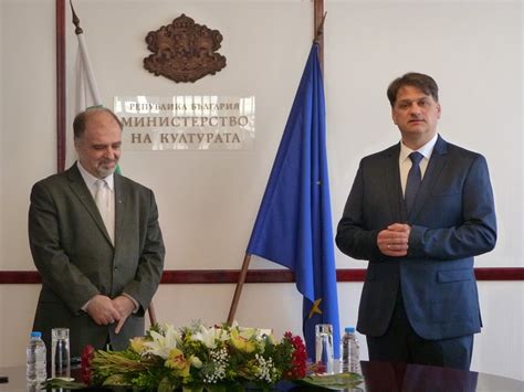 Мариан Бачев официално оглави културата Площад Славейков