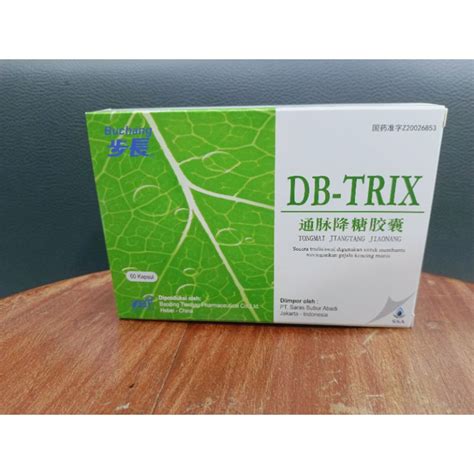 Jual Db Trix Shopee Indonesia