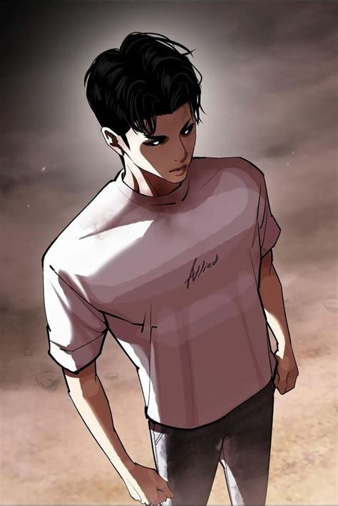 Ui Threshold Rlookismcomic