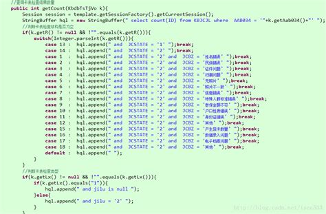【送给新手】重复代码解决示例一重复多的代码如何写 Csdn博客