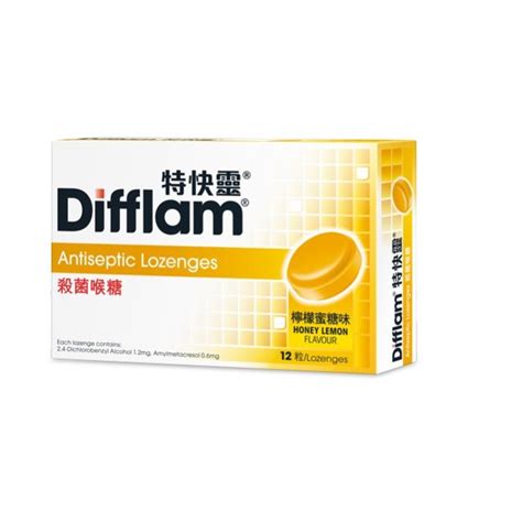 Difflam Antiseptic Lozenges 12s Honey Lemon