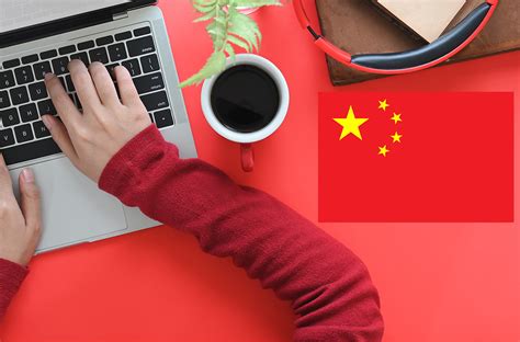 How To Type In Chinese On A Qwerty Keyboard Us Language Services