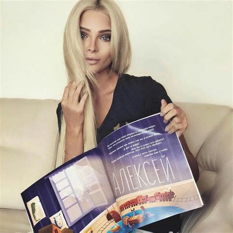 Голая Алена Шишкова слив и горячие фото