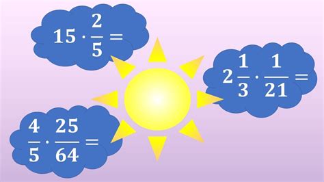 Як помножити ціле число дріб та мішане число на звичайний дріб Youtube