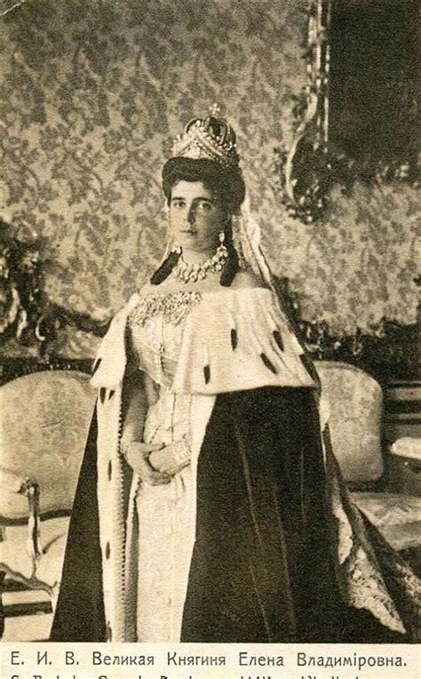 Великая княжна Елена Владимировна 1882— 1957 стала женой греческого принца Николая сына