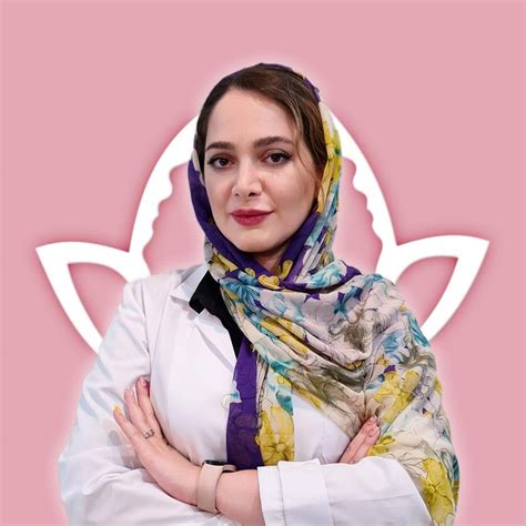 دکتر نیلوفر طالبی Tehran