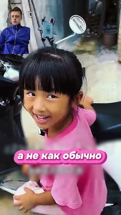 МАМА СО СТРАННОСТЯМИ Youtube