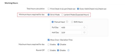 User Shift Specific Settings