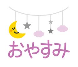 今週もほぼ出ずっぱりになりました〰️ ｡ớ ờھﾌｩ おにっちの日常～♪（がっつり（笑）介護日記〜≧ ≦