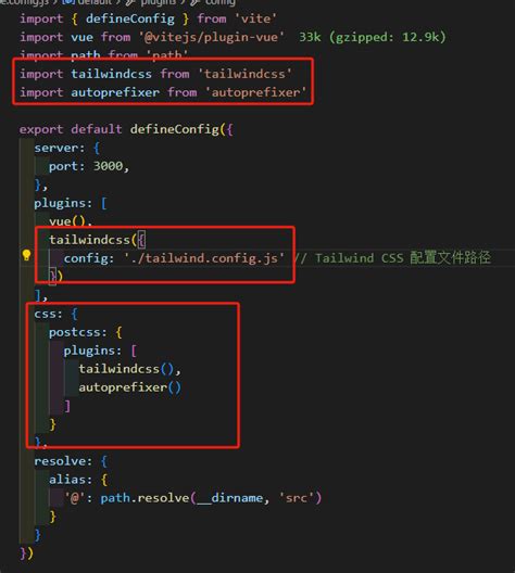 vue3项目中怎么引入tailwind css 行歌 博客园