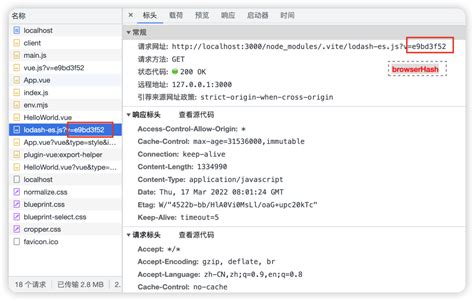 详解 vite 依赖预构建流程 csdn博客