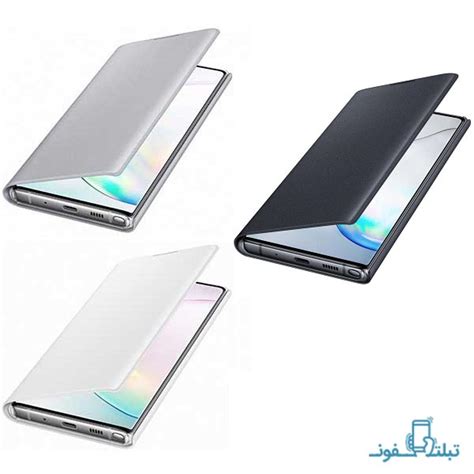 خرید کیف کلاسوری سامسونگ LED View گوشی گلکسی نوت 10 پلاس تبلت فون