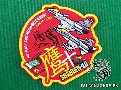 Paf Shaheen 10 Exercise Patch Falcons Shop