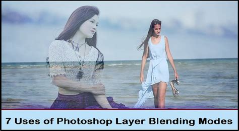 7 Uses Of Photoshop Layer Blending Modes Digi5studios Blog