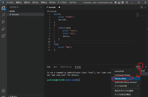Pasted20220418 103317png 講義ノート
