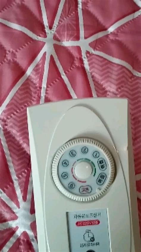 곰표한일 전기요 모음 전기매트 워셔블 무자계 세탁기 물세탁가능