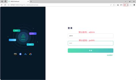 手把手教你搭建本地mqtt服务器，并通过qt连接 Csdn博客