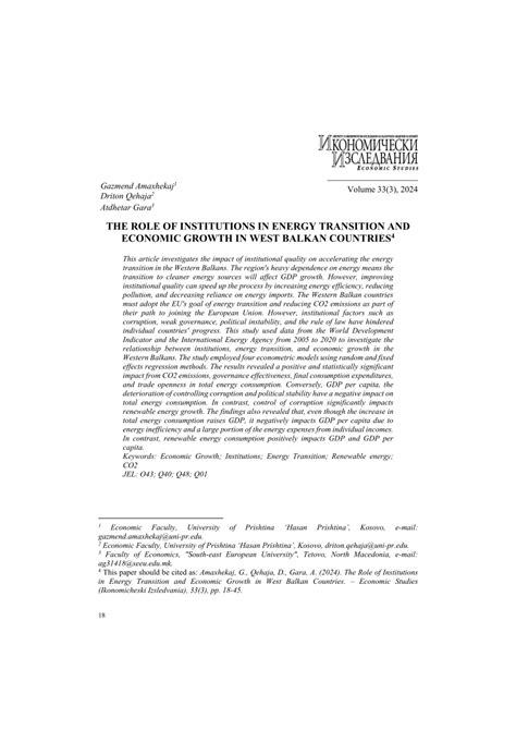 Pdf The Role Of Institutions In Energy Transition And Economic Growth In West Balkan Countries 4