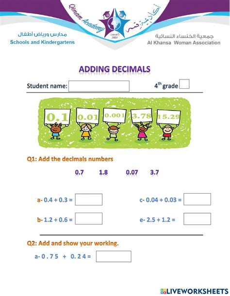 Adding Decimals Activity Live Worksheets