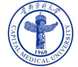 2023年首都医科大学排名 最新全国排名第几 学习力