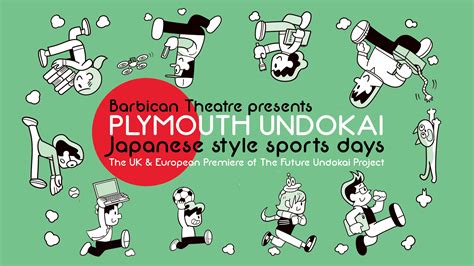 News Barbican Theatre Announce The Uk And European Premiere Of The
