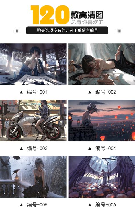 morning wlop morningglory 伤感说说吧