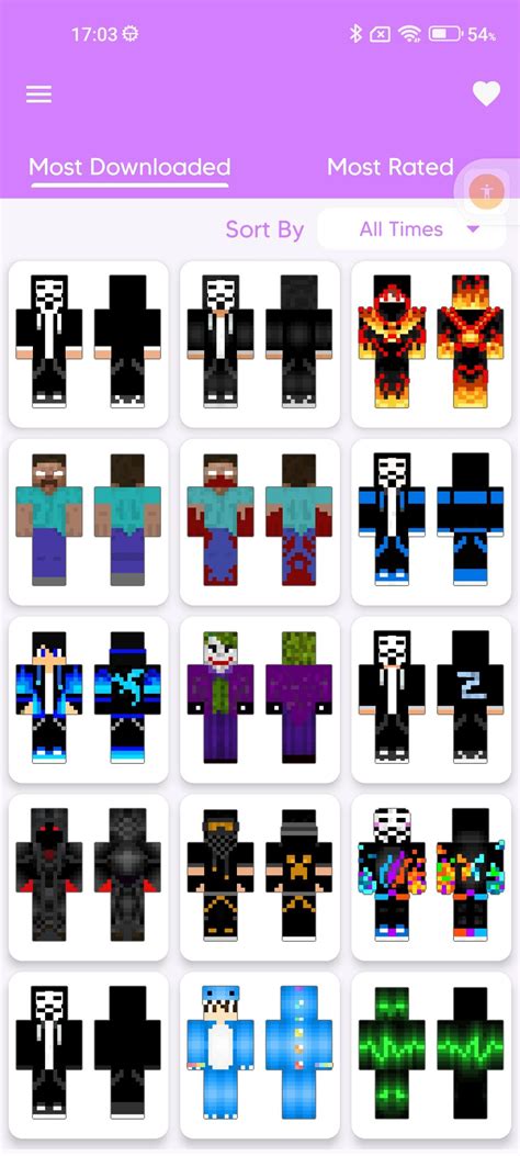 Hacker Skin For Minecraft Apk للاندرويد تنزيل