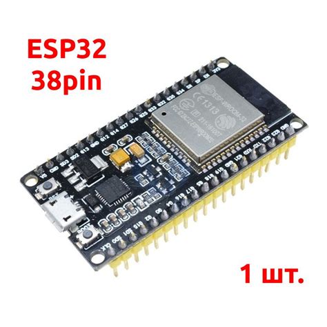 Esp32 38 Pin Esp32 Wroom 32 Nodemcu Rev 3 Cp2102 Wi Fibluetooth двухъядерный процессор