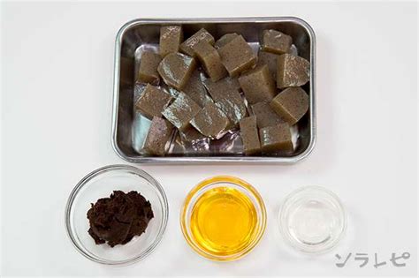 レンジで簡単！味噌田楽のレシピ｜健康レシピと献立のソラレピ