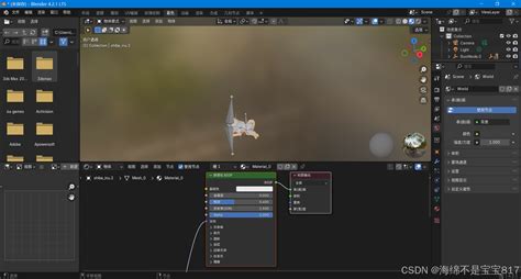 Blender分离含有多个动作的模型，并导出含有材质的fbx模型blender怎么导出带材质的fbx Csdn博客