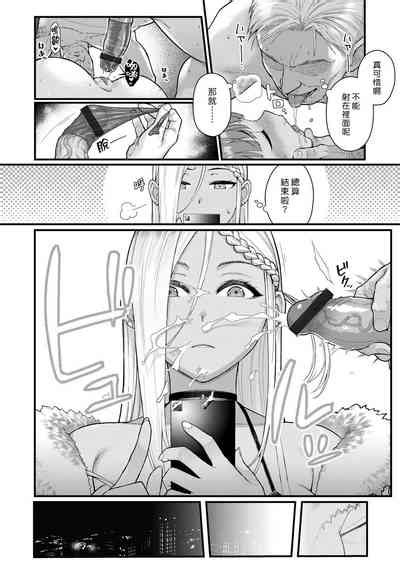 Futairo X Yuugi 雙色×遊戲 〜濡濕耳根的淫靡二重唱是小惡魔們的陷阱〜 Nhentai Hentai Doujinshi