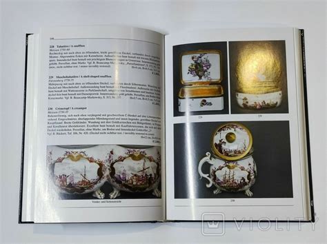 Мец у Гейдельберзі Важливі фарфорові вироби 115823899 купити Violity