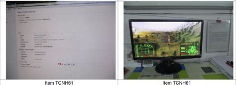 Electronic Component Testing And Quality Inspections Buyers Guide HQTS