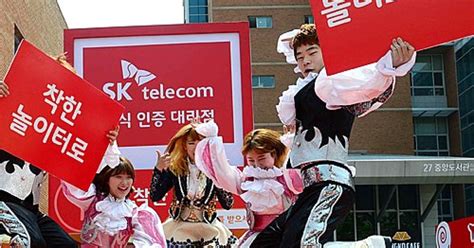 놀이 즐기고 경품 받아가세요