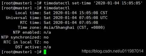 centos7 设置系统时间 failed to set ntp cannot send after transport end csdn博客