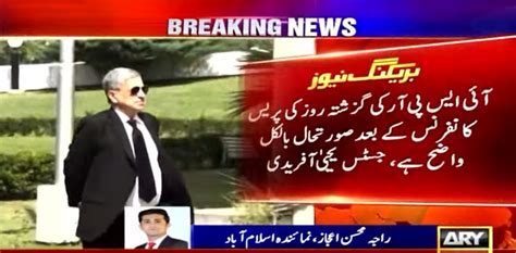 No Civilian Under Trial In Military Courts Agp Tells Sc