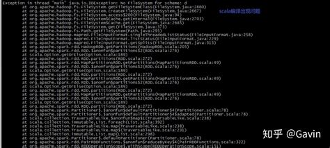 实时计算spark入门实战 知乎