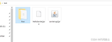【javaweb开发 Servlet】day01 使用tomcat实现本地web部署tomcat存放servlet的jar包存在何处 Csdn博客