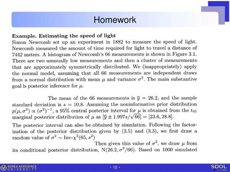 Ppt Bayesian Inference Of Normal Distribution Powerpoint Presentation Id 2692977