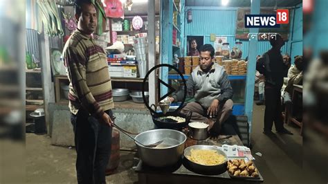 Cooch Behar News গ্রাম বাংলার খাঁটি চালের গুঁড়োর জিলাপি স্বাদে গন্ধে অতুলনীয় কোথায় পাওয়া