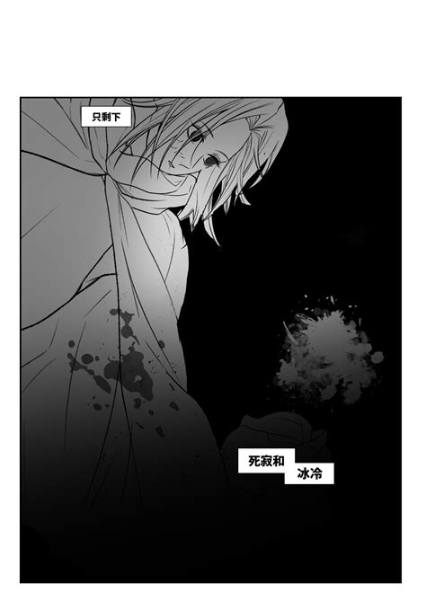 Haruno Sakura Naruto And 1 More Drawn By Nikuni23ku Danbooru